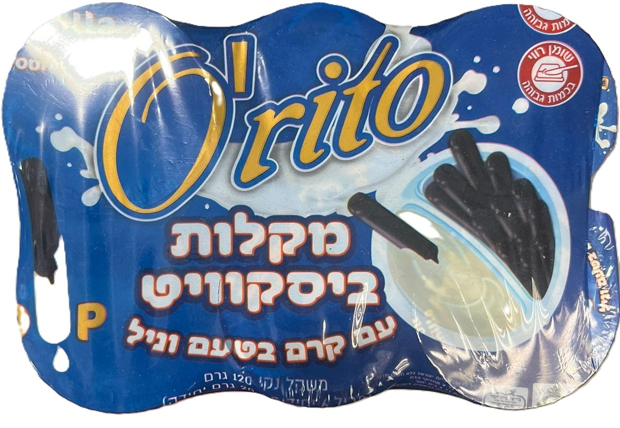 Yams 6x O'rito Biscuit Sticks with Vanilla Cream 120g – Broadway Candy