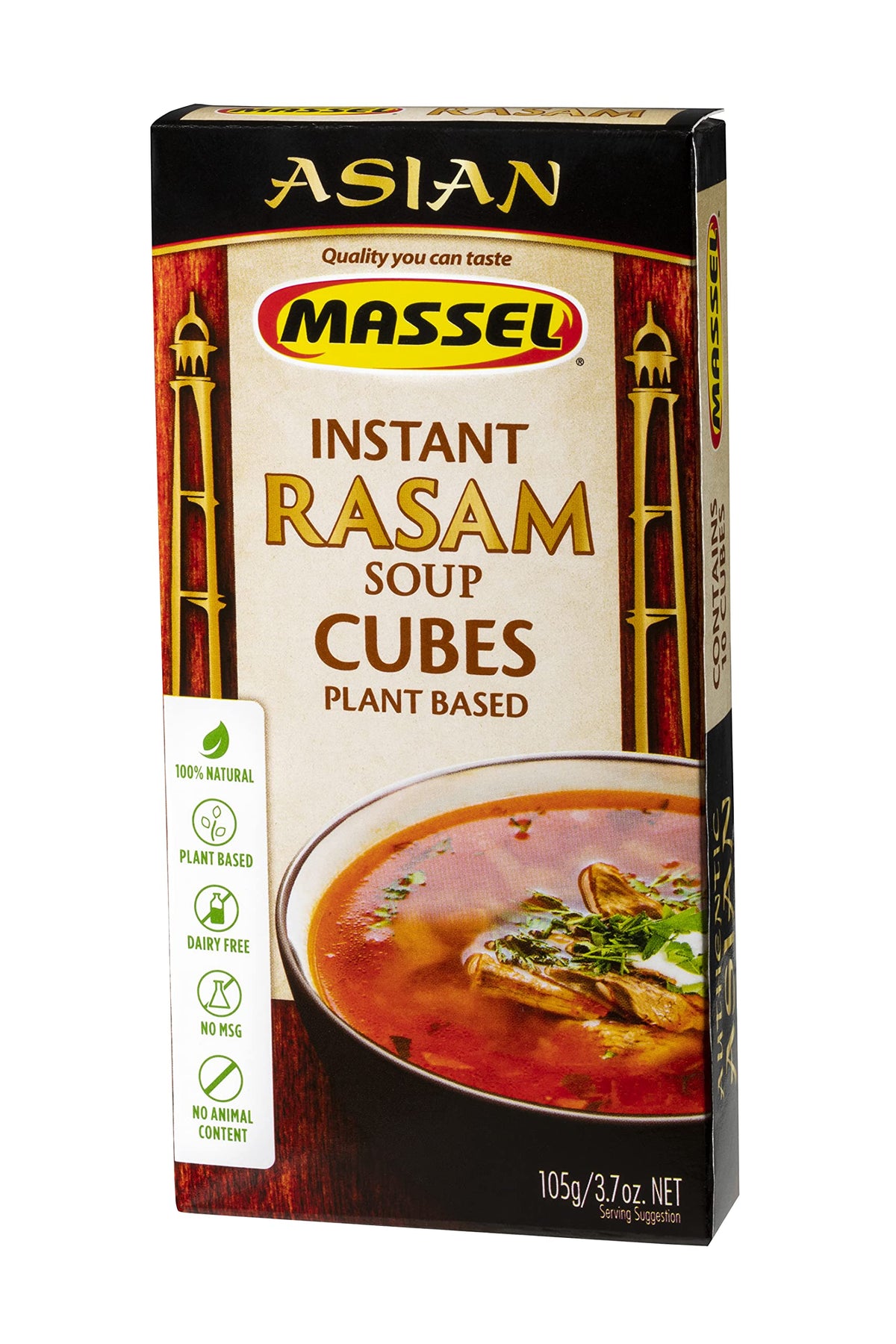 Massel Asian Cubes Rasam 105g – Broadway Candy